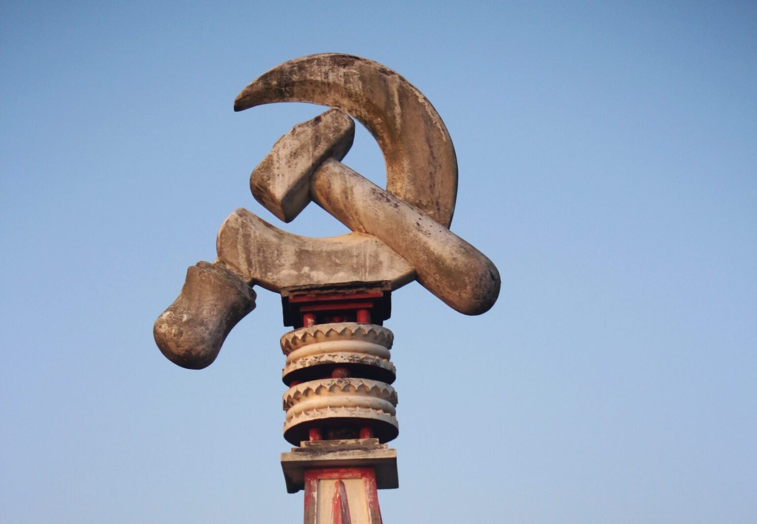 The United Front in the UK